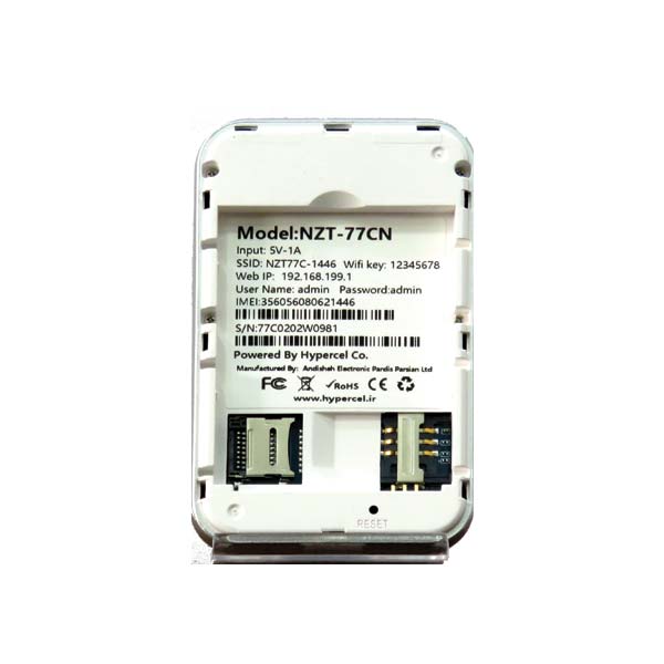 مودم جیبی نزتک NZT-77C - کورد سیم