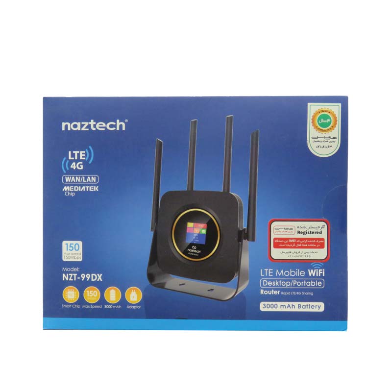 مودم همراه رومیزی نزتک NZT-99dx - کورد سیم