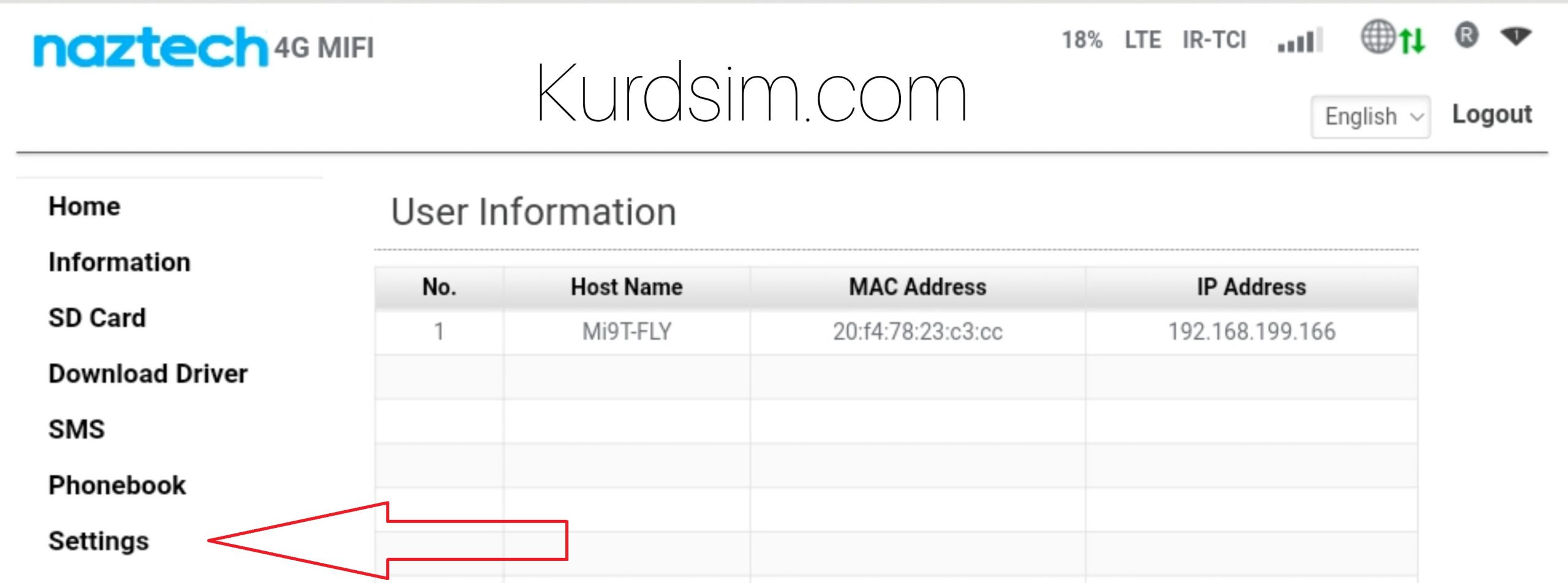 آموزش تصویری تنظیمات مودم رومیزی نزتک naztech NZT-99DX - کورد سیم