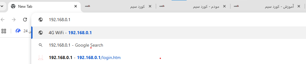آموزش تنظیمات مودم نزتک naztech NZT-99BN - کورد سیم